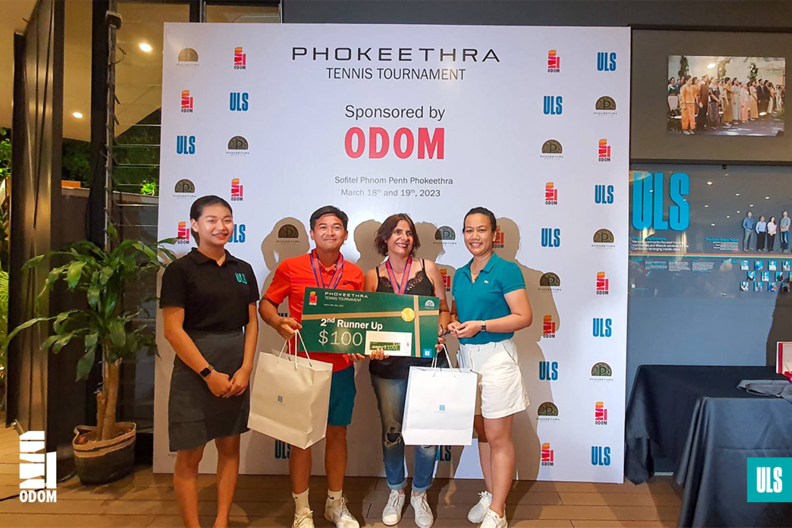 Phokeethra Tennis Tournament (Amateur Doubles Edition) - Odom